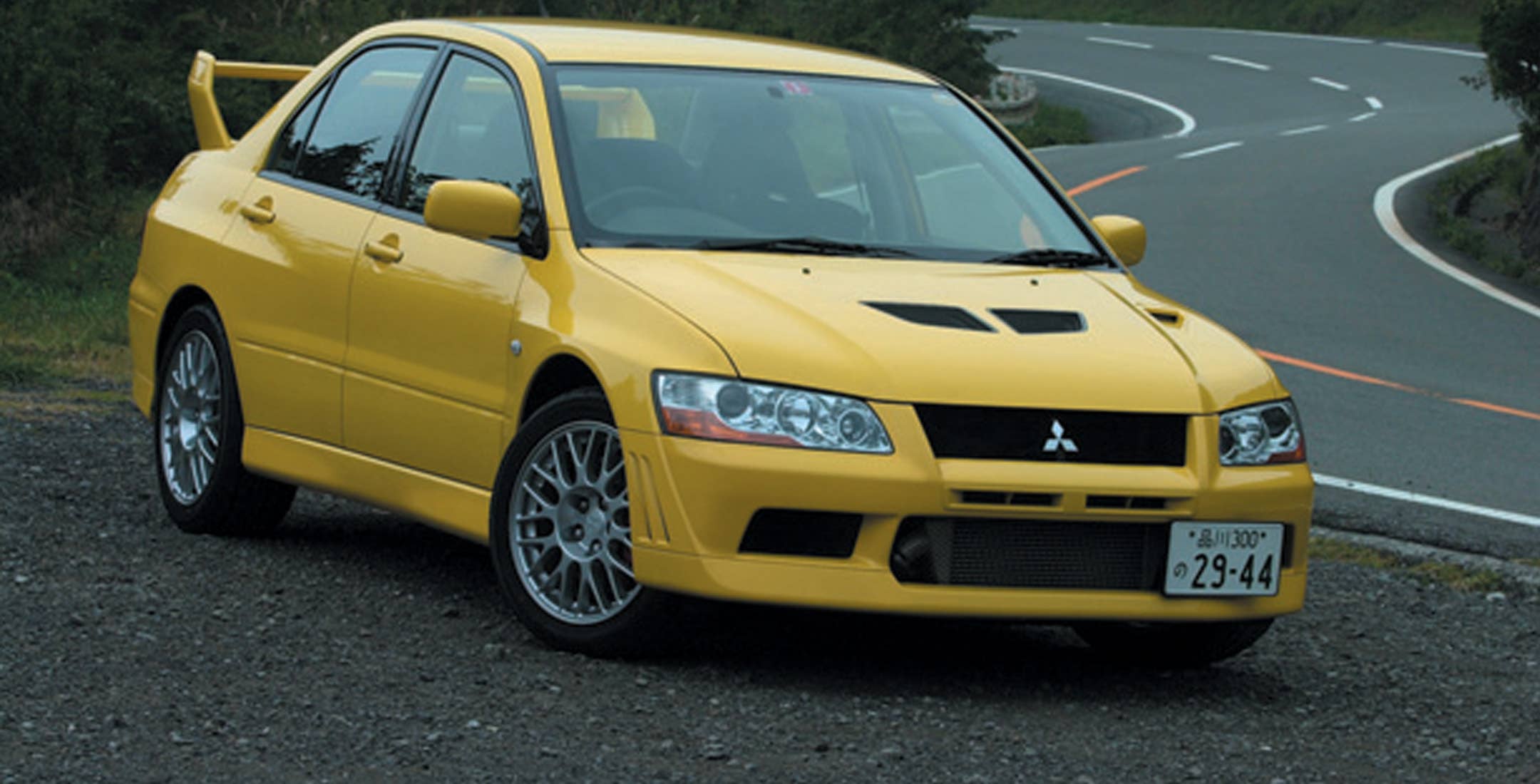 yellow evo 7