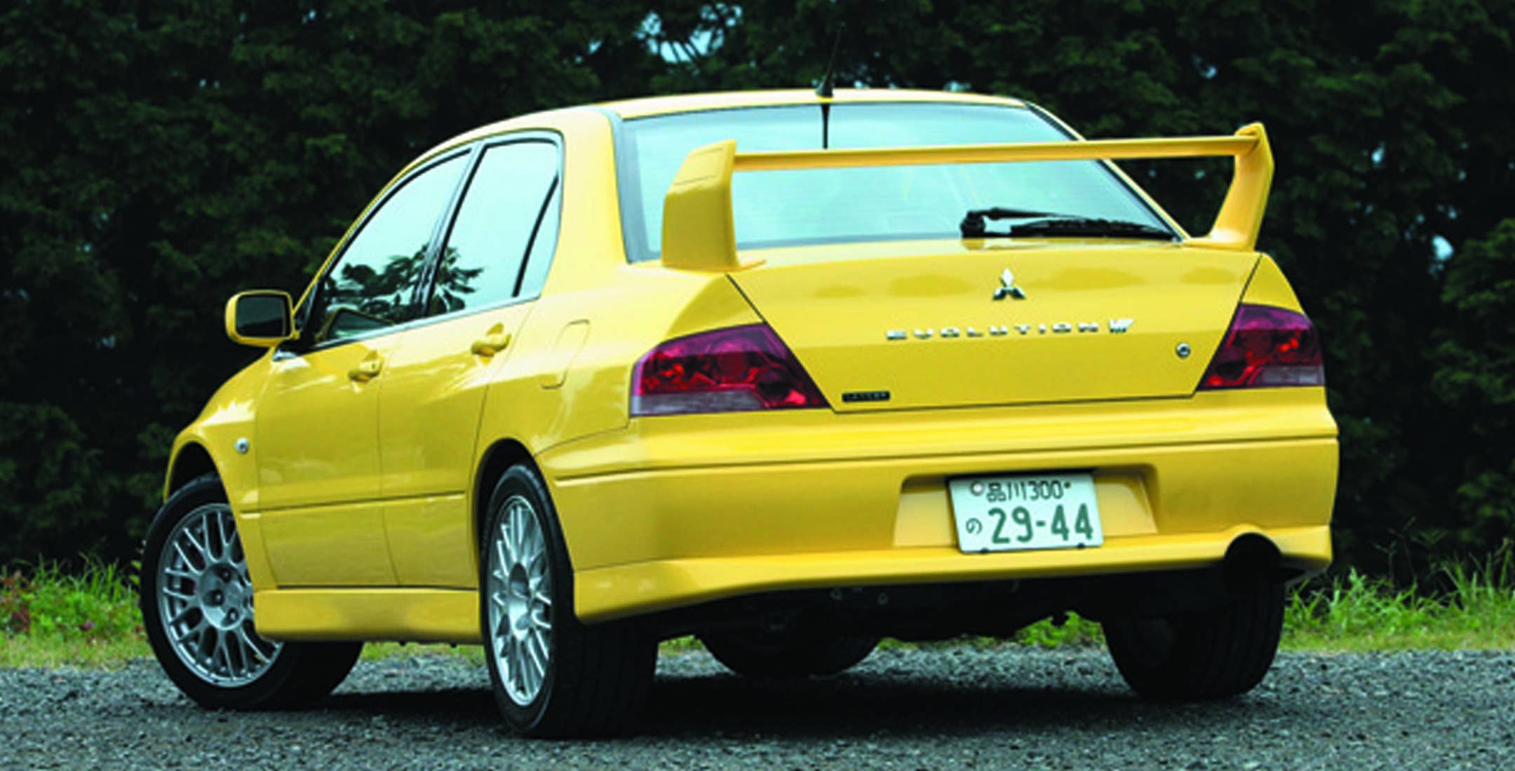 lancer evolution 7